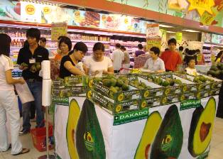 Dakado Avocado Soap - Dakado.vn